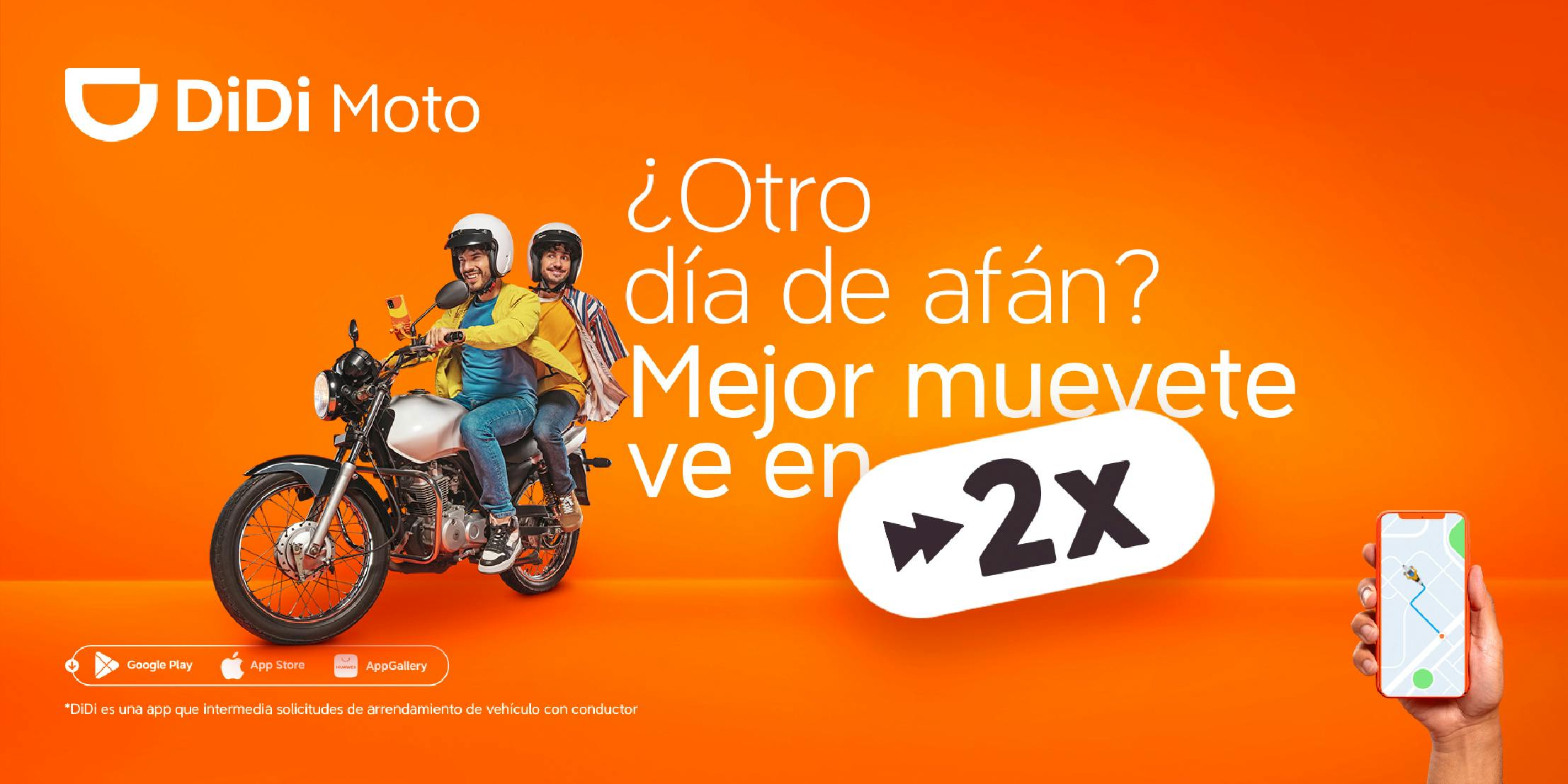 DiDi – Brandsight